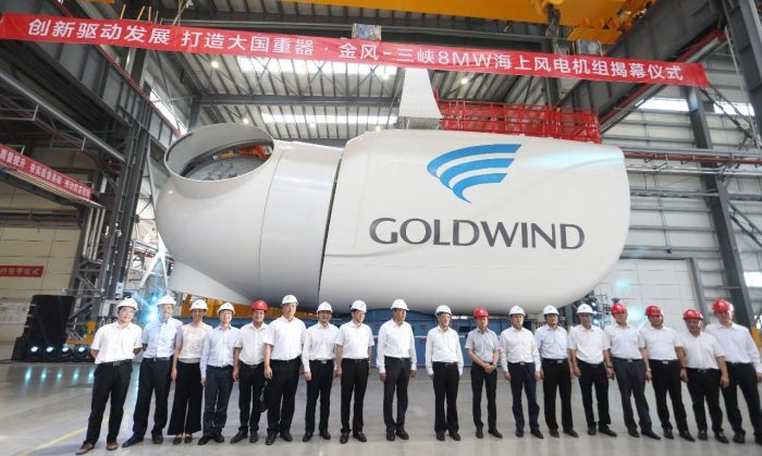 Goldwind Launches Prototype 8MW Offshore Wind Turbine | Offshore Wind