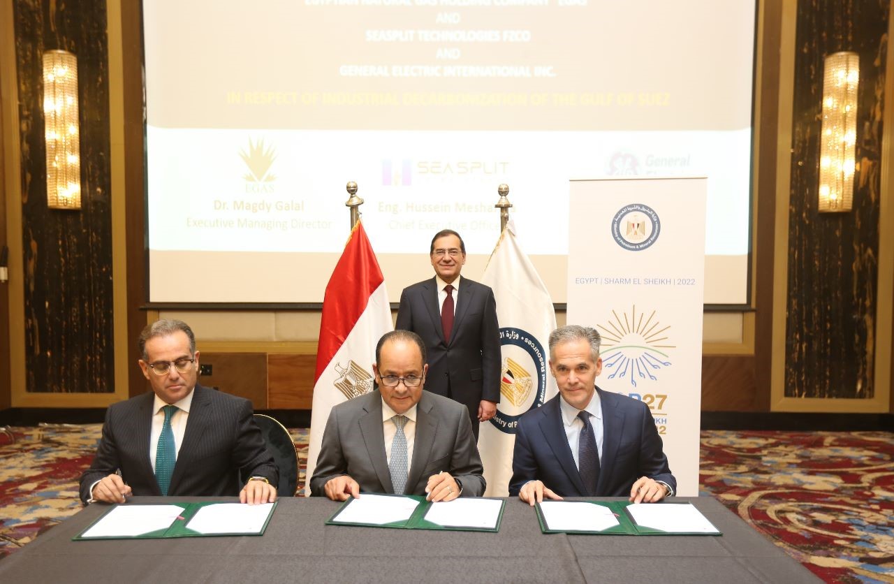 GE and Partners Looking to Decarbonise Gulf of Suez with Offshore Wind ...