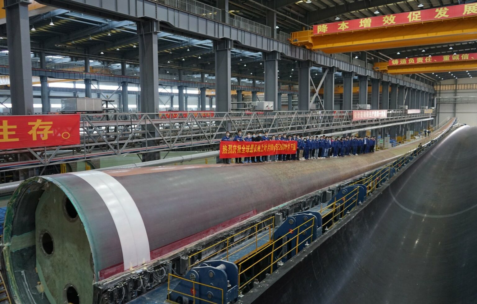 Mingyang Commissions 16 MW Offshore Wind Turbine with 260-Metre Rotor ...