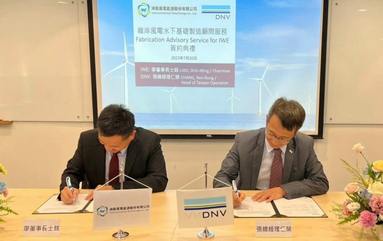 DNV to Support Taiwanese Company's Diversification into Offshore Wind ...