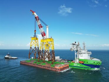 Suction Bucket Jacket Foundation Installed at Borkum Riffgrund 1 ...