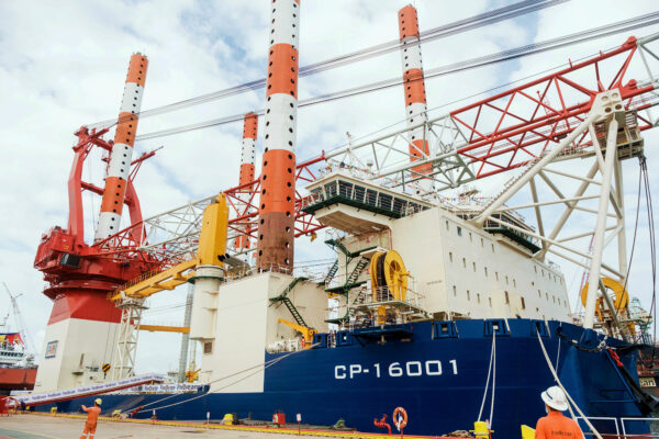 Japanese Joint Venture Takes Delivery of New Offshore Installation ...