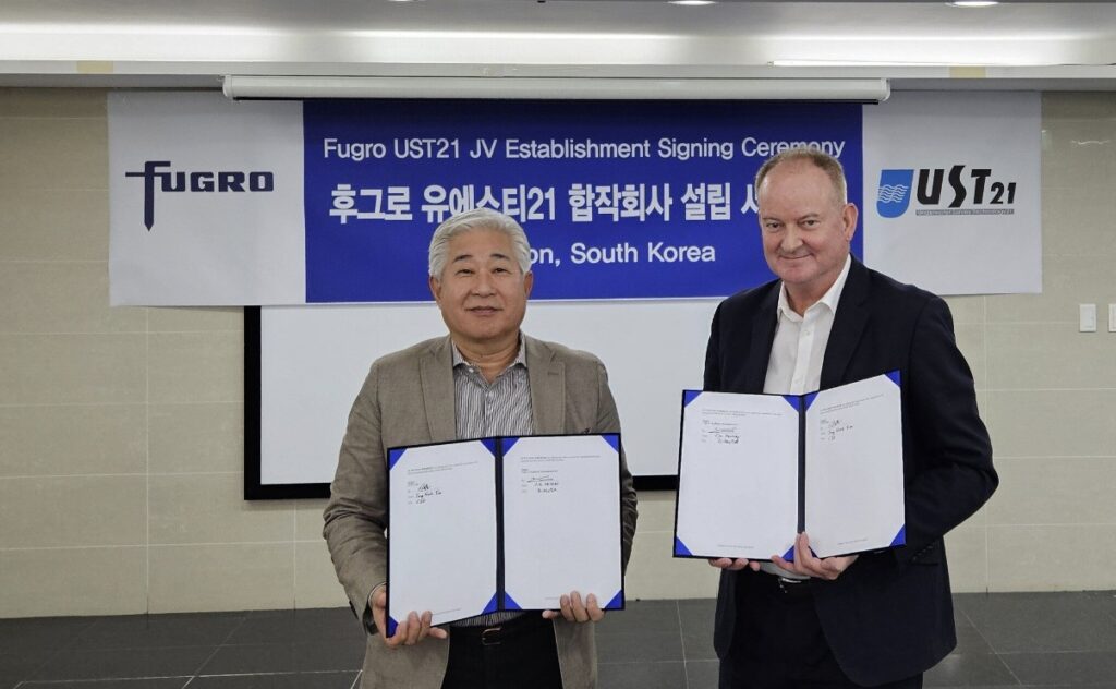 Fugro Settles in South Korea | Offshore Wind