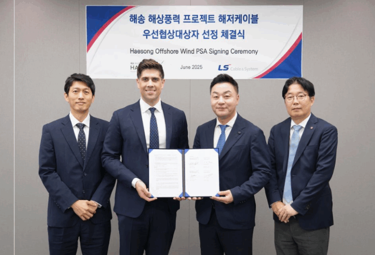 HBA Future Energy to Build 532 MW Anma Offshore Substation | Offshore Wind