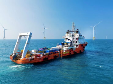 MMA Offshore Becomes Cyan Renewables | Offshore Wind
