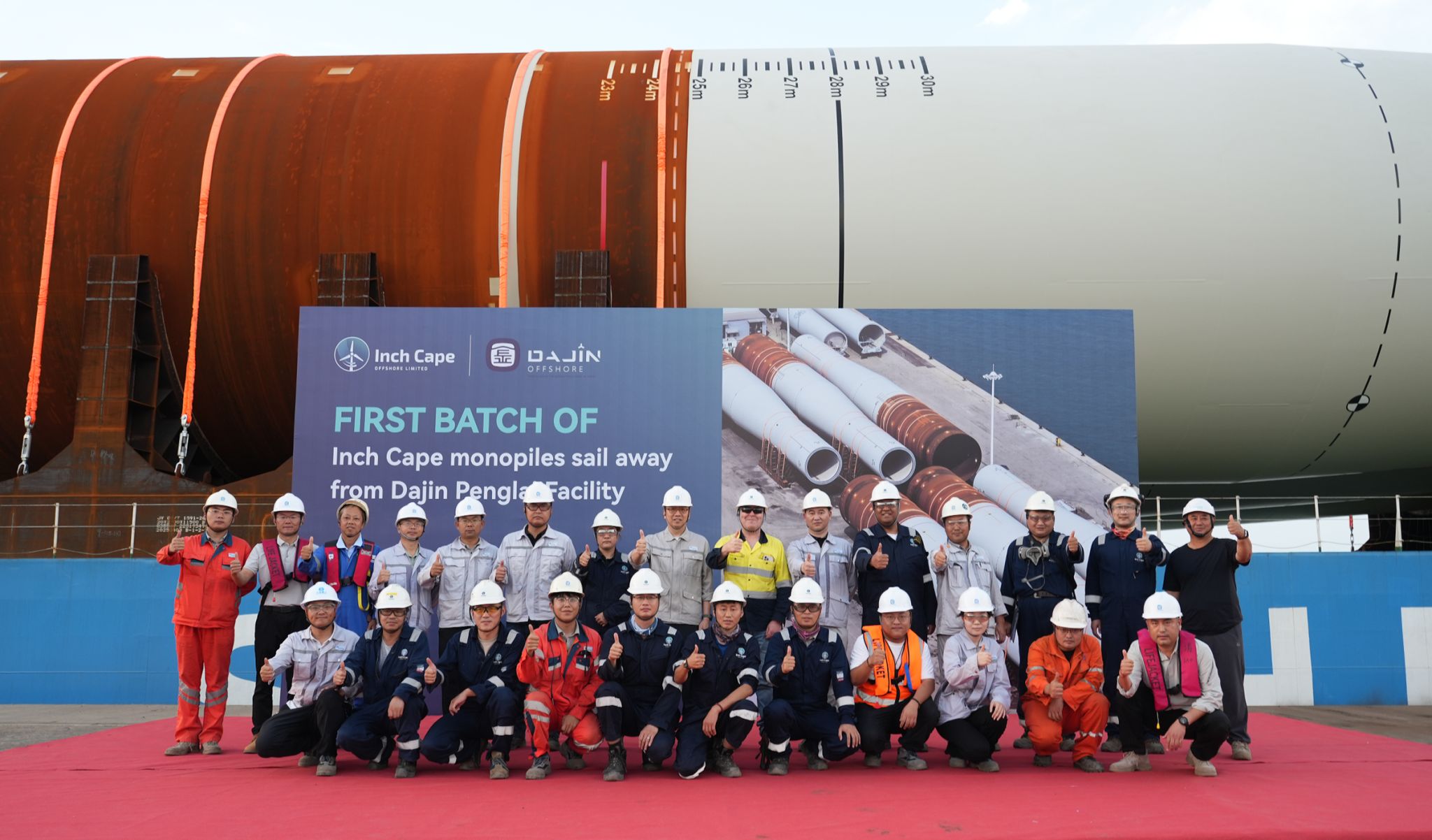 First Dajin-Built Monopiles for Inch Cape Offshore Wind Farm Sail Away ...