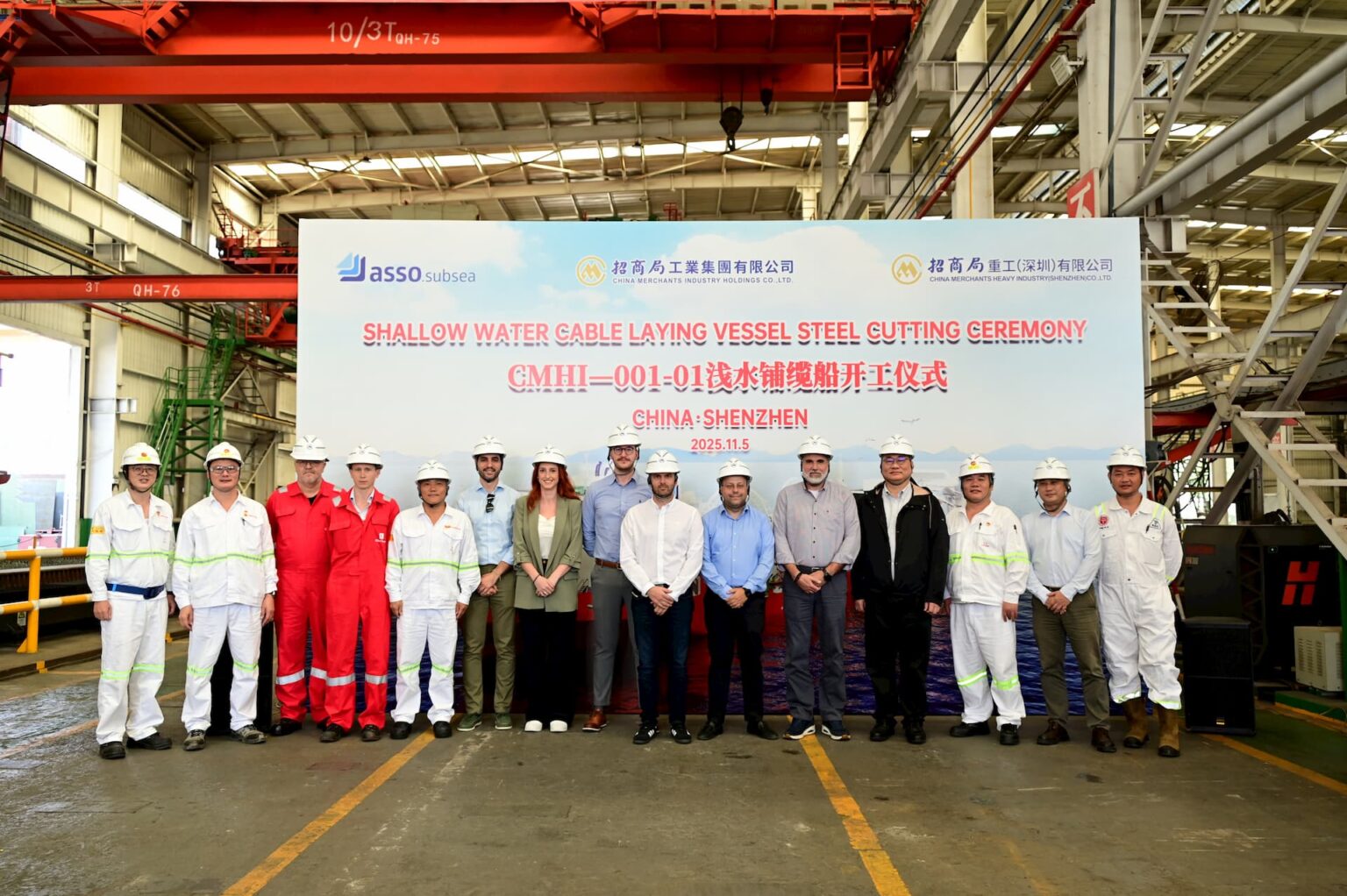 LS Marine Solution Invests EUR 221 Million in New High-Spec Cable ...