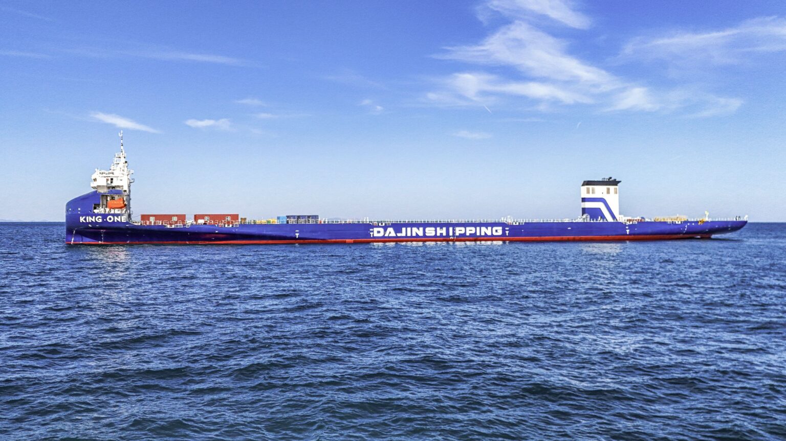 Jumbo Orders Two New Offshore Wind Heavy-Lift Vessels at Dajin Heavy ...
