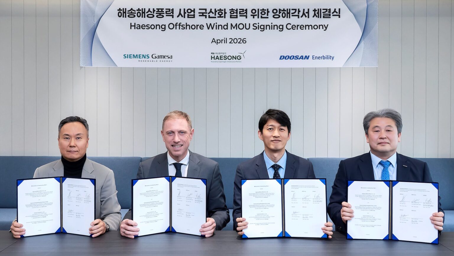 500 MW South Korean Offshore Wind Farm Secures Power Purchase ...