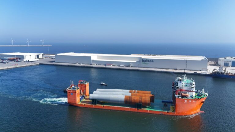 EU, France Grant EUR 126 Million for BW Ideol's Floating Foundation ...