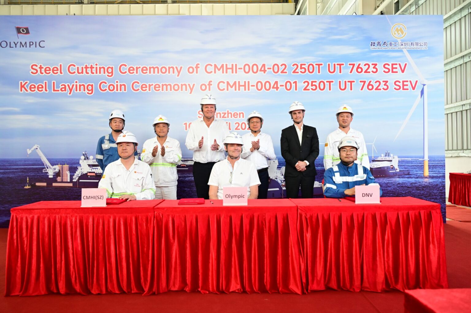 Ulstein Unveils New Subsea Vessel | Offshore Wind