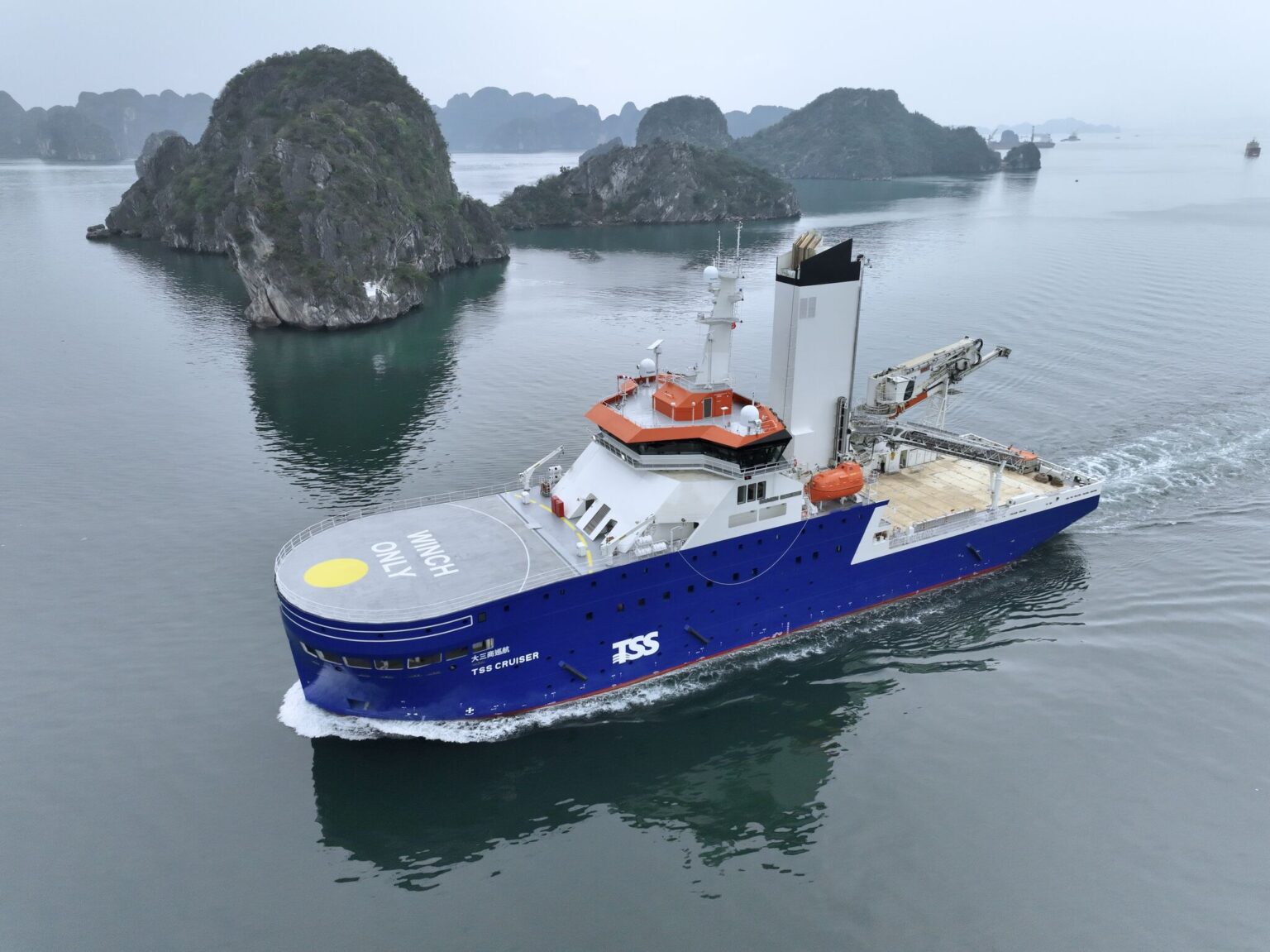 Purus Inks Multi-Year CSOV Deal with Vestas | Offshore Wind
